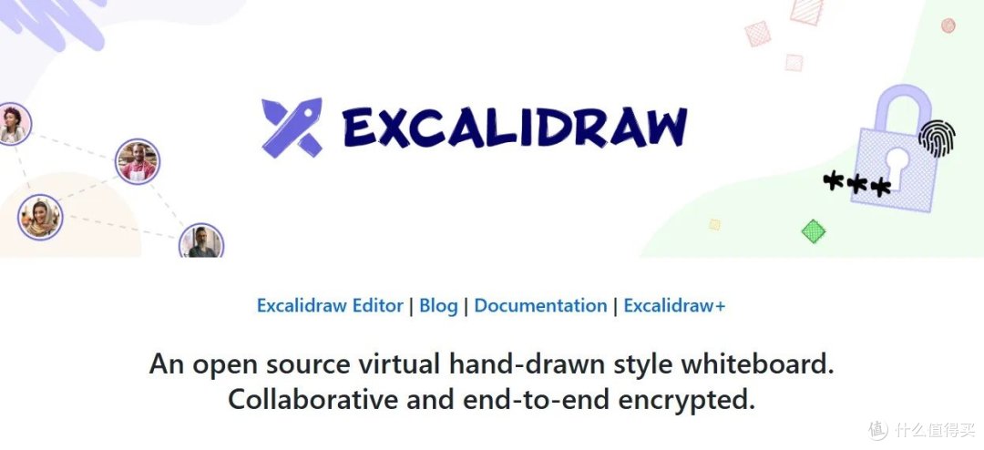 85K Star背后，Excalidraw究竟有何魅力？_办公软件_什么值得买