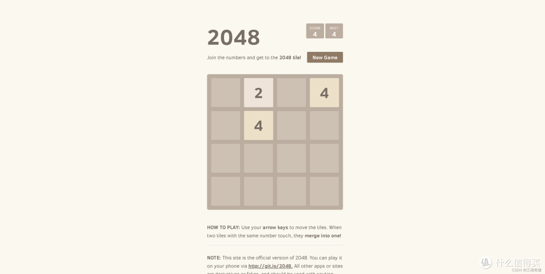 Linux系统之部署2048网页小游戏_家用电脑_什么值得买