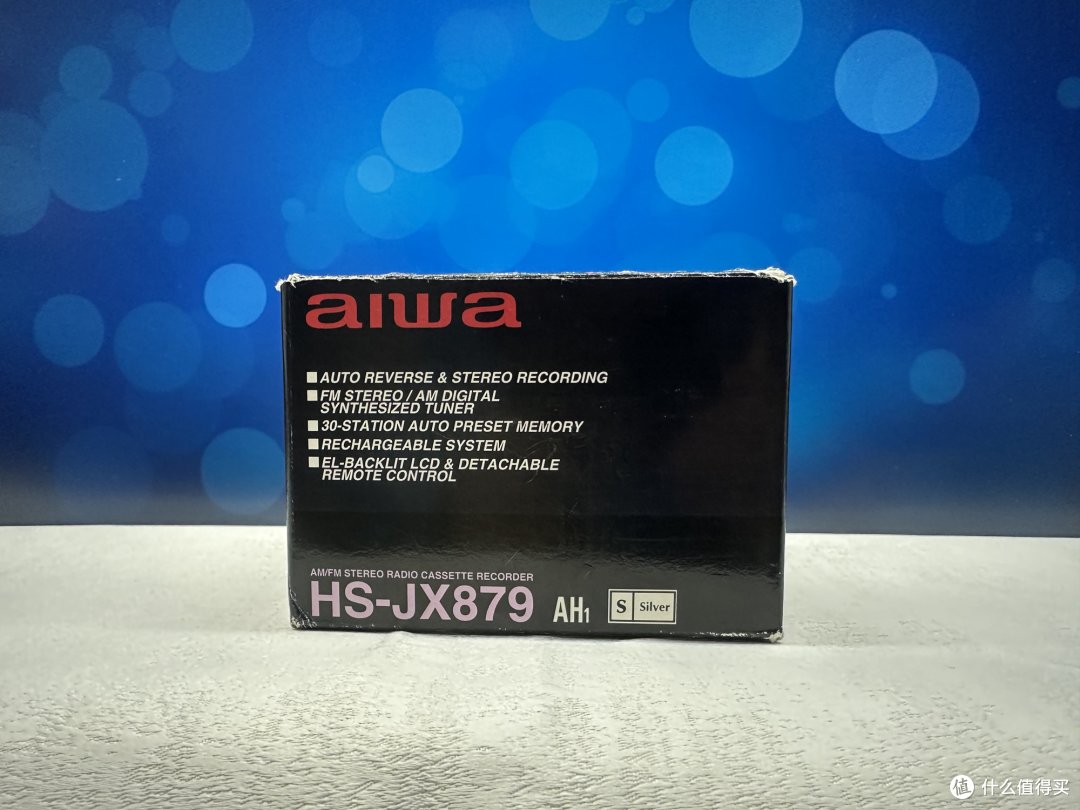 爱华JX879磁带随身听，梦回1999年_音频播放器_什么值得买