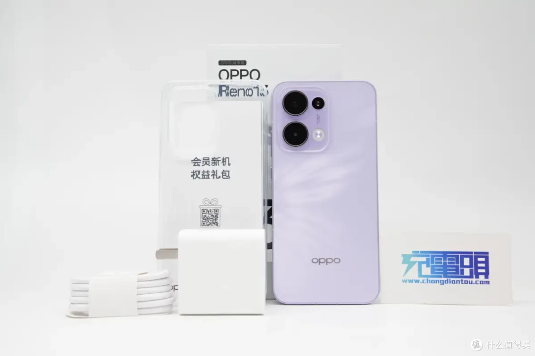 全系IP69满级防水，电池突破5600mAh，OPPO Reno13 手机充电评测_手机_什么值得买