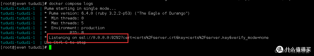 Docker部署tududi，轻松搞定任务管理！_NAS存储_什么值得买