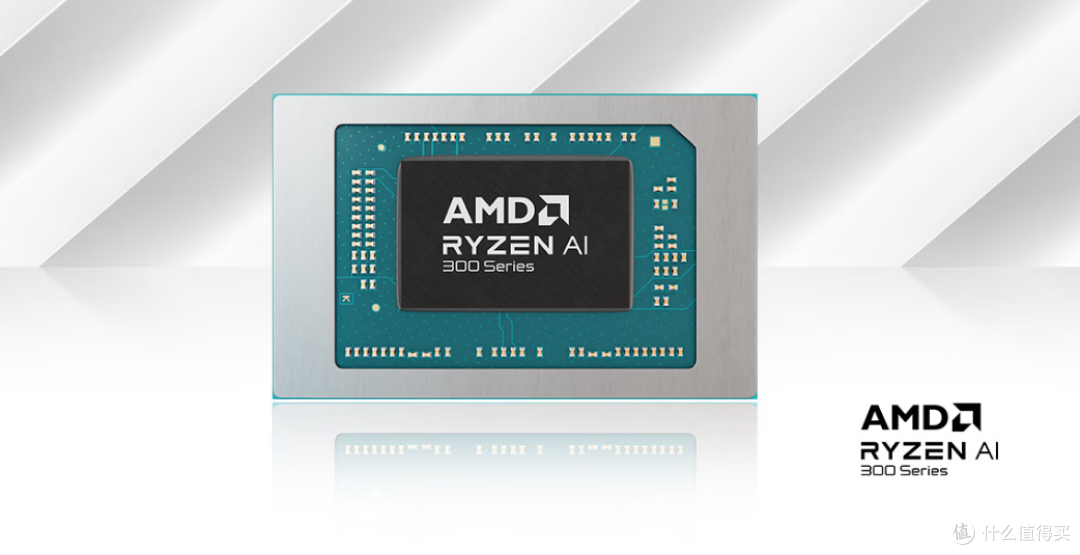 畅玩3A大作的最佳选择！2024高性价比AMD笔记本推荐_游戏本_什么值得买