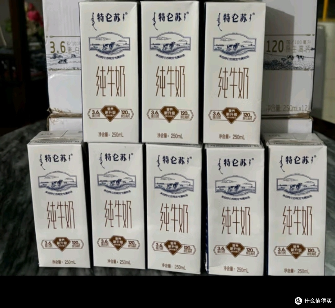 蒙牛特仑苏纯牛奶250ml*12盒 3.6g乳蛋白 年货礼盒 早餐伴侣_全脂牛奶_什么值得买