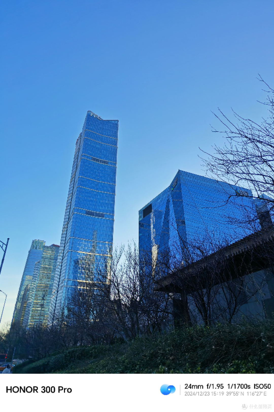 荣耀300Pro好评很多！但入手需做好功课，聊聊我1个月的真实体验_安卓手机_什么值得买