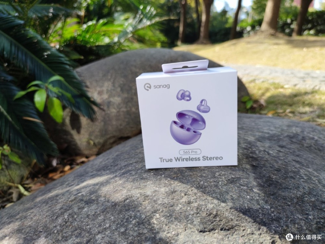 重塑耳夹式耳机新标杆：塞那S6S Pro深度体验分享_耳机_什么值得买
