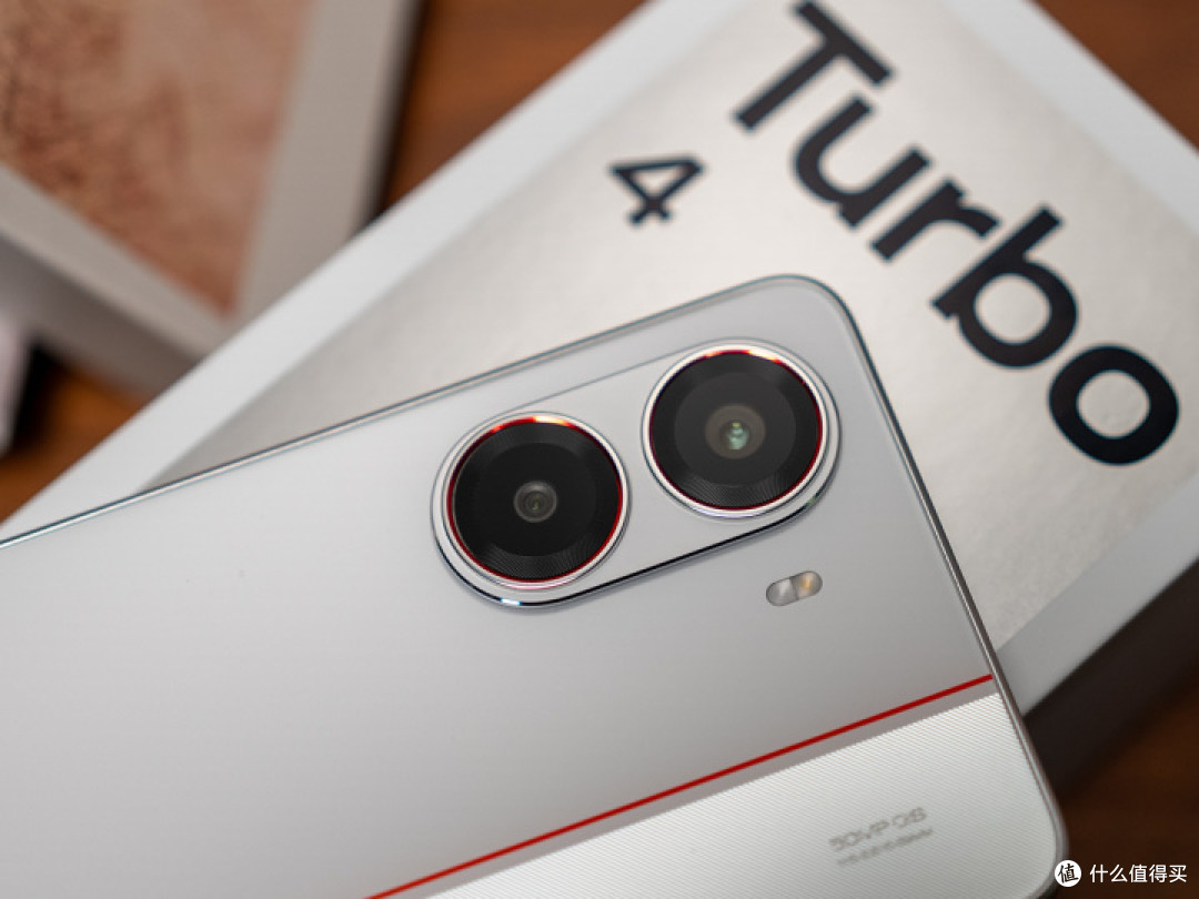 REDMI Turbo 4评测 全大核高续航1999太能打_安卓手机_什么值得买