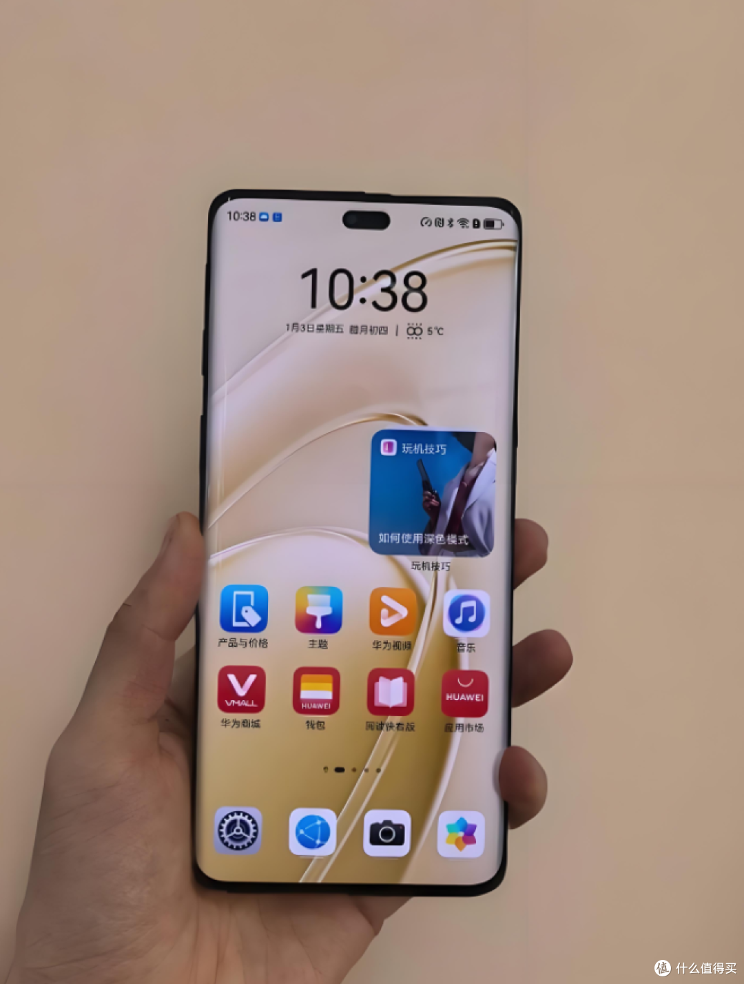 华为硬刚荣耀，畅享70X对比X60 Pro，相差400元怎么选？_其他智能手机_什么值得买