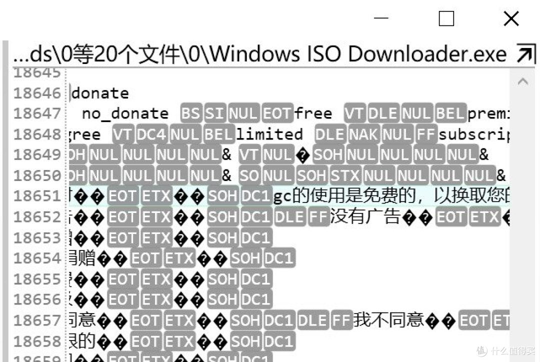dnGrep：万能文本搜索神器？_办公软件_什么值得买
