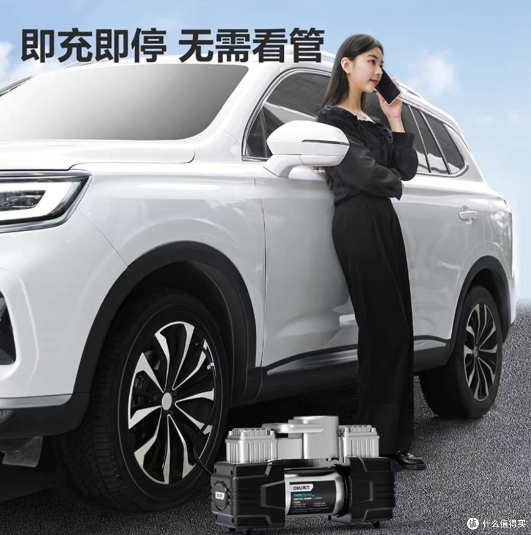 车载充气泵大比拼：米其林4388ML、倍思BS-CG016、得力DL8060_充气泵_什么值得买