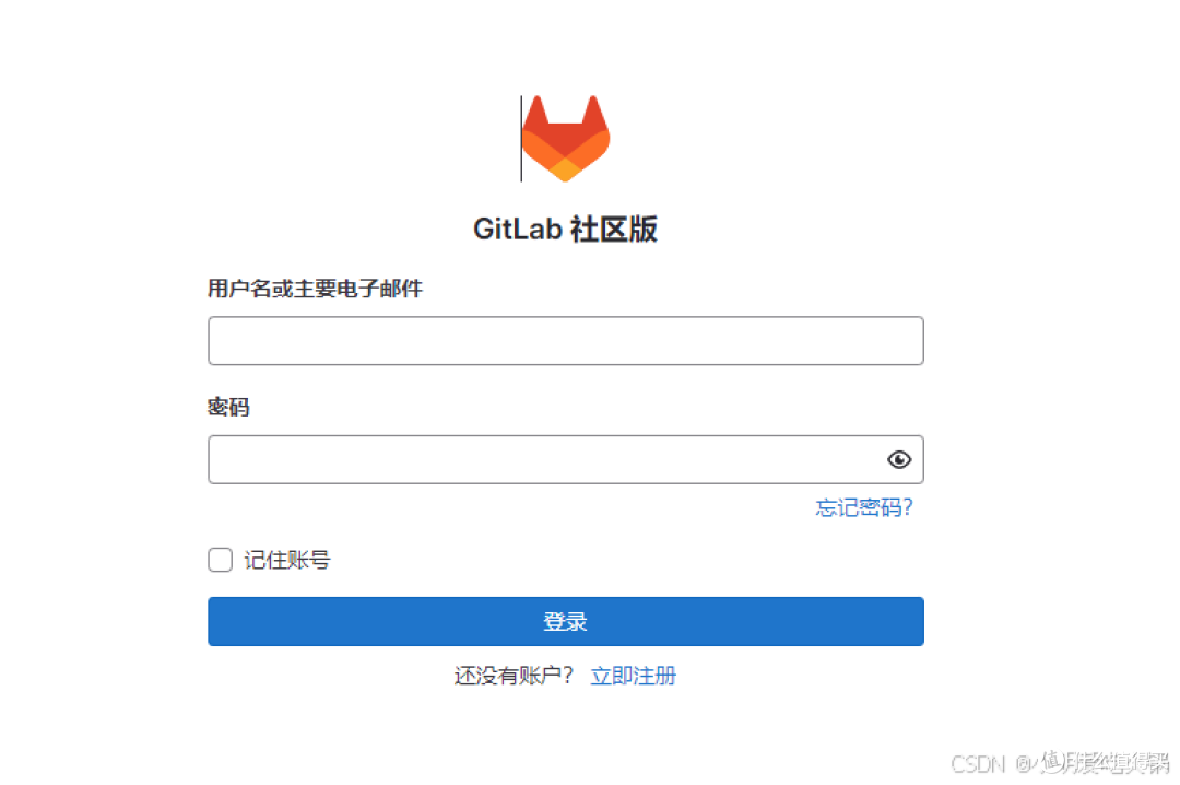 华为云 Flexus X 实例：极速搭建个人代码仓库 GitLab 平台_服务器_什么值得买