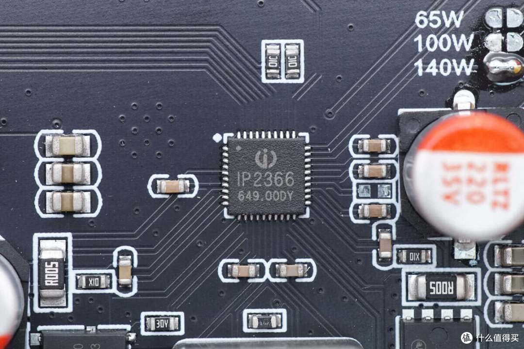 英集芯IP2366 PD3.1双向同步升降压模块解析_充电器_什么值得买
