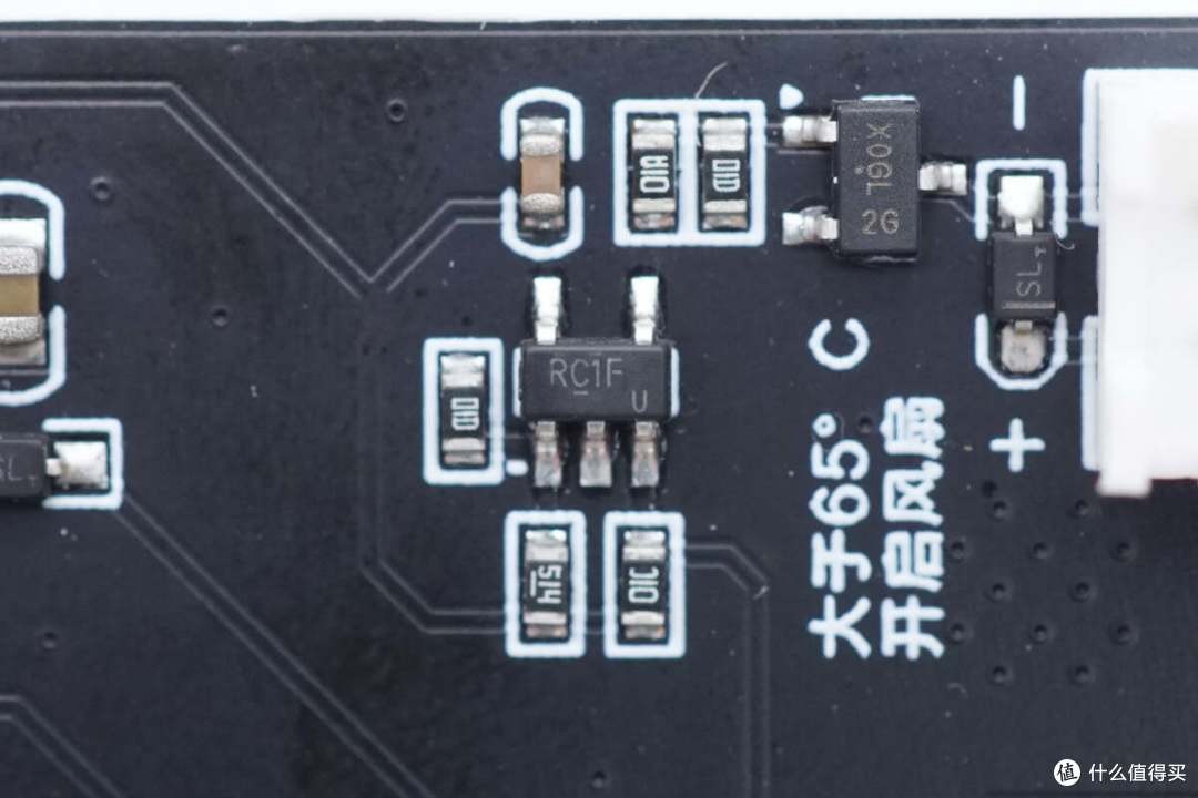 英集芯IP2366 PD3.1双向同步升降压模块解析_充电器_什么值得买