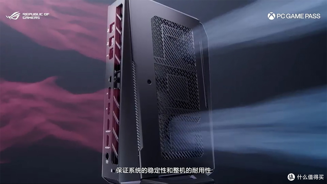 CES2025-ASUS ROG NUC 2025正式发布！迷你主机性能新高度！_家用电脑_什么值得买