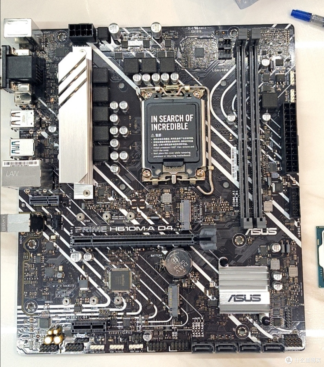 入门级的主板，自然是要选择华硕H610。_主板_什么值得买