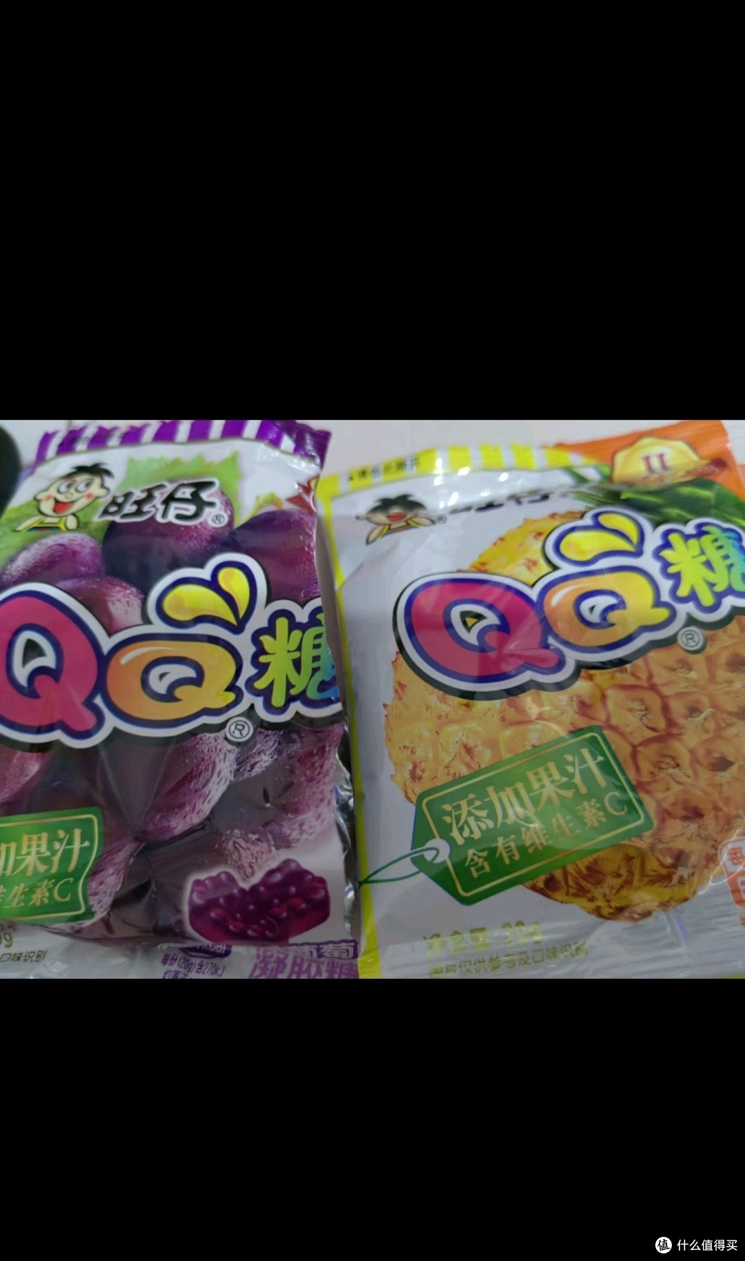 旺旺 旺仔QQ糖 橡皮糖 果汁果味软糖 综合口味 200g_糖果巧克力_什么值得买