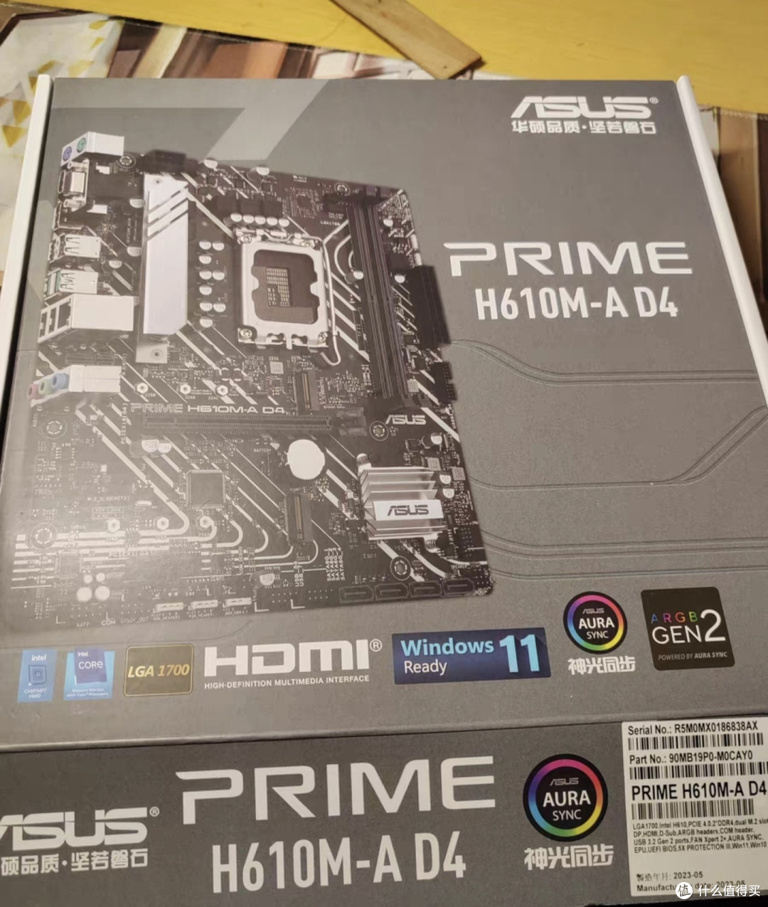 华硕PRIME H610M-A D4主板功能介绍_主板_什么值得买