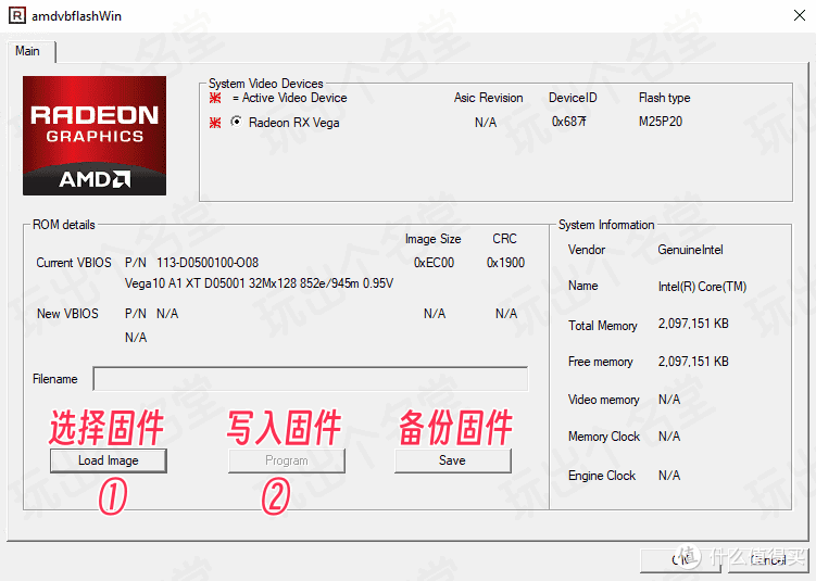 卡灯黑屏无信号 UEFI显卡玄学故障全解_显卡_什么值得买