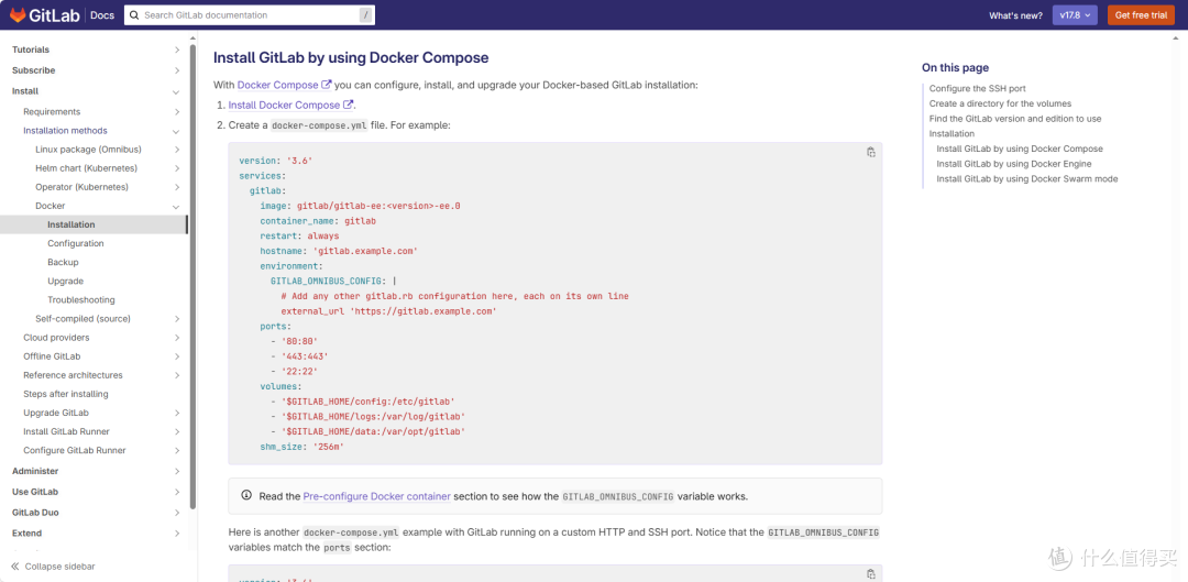 为 NAS 赋能，部署全球第二大开源代码托管平台 GitLab_网络存储_什么值得买