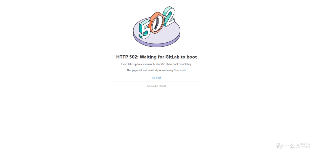 为 NAS 赋能，部署全球第二大开源代码托管平台 GitLab_网络存储_什么值得买