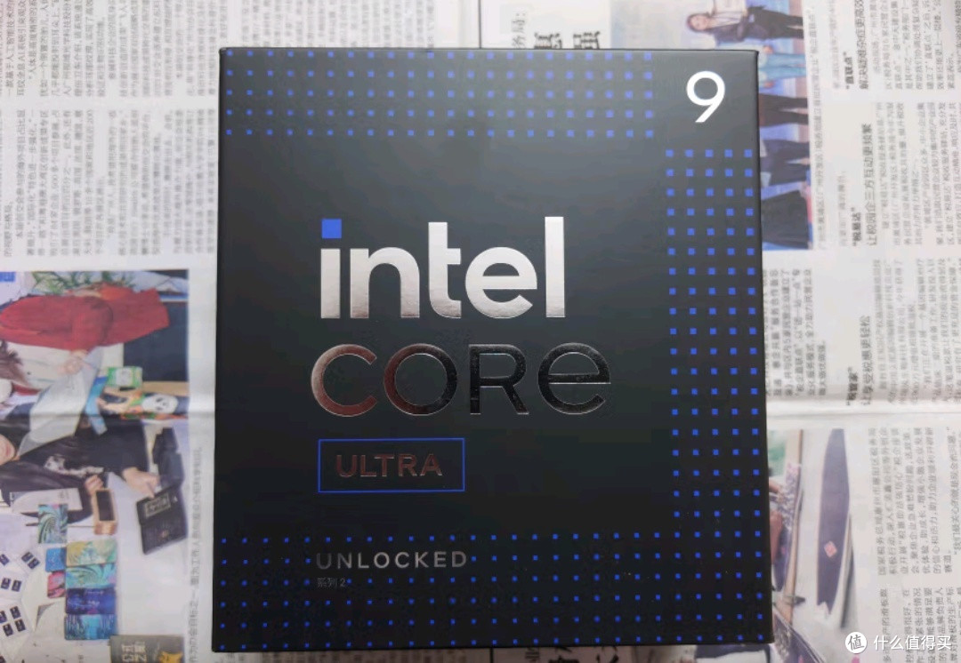 英特尔酷睿 Ultra 9 285K 处理器：高性能与保值性分析_CPU_什么值得买