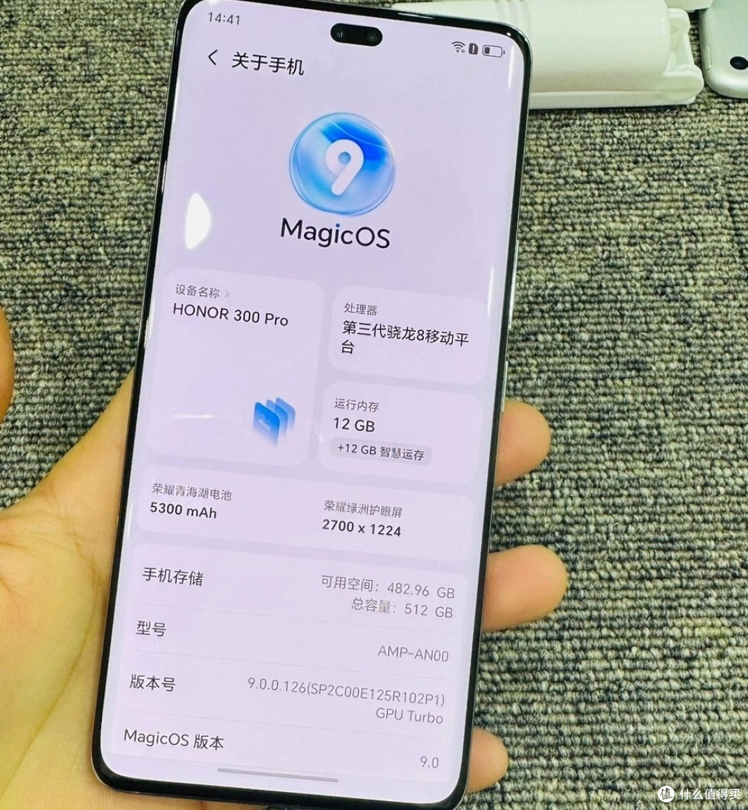 荣耀300Pro：深度体验后的全面评价_安卓手机_什么值得买