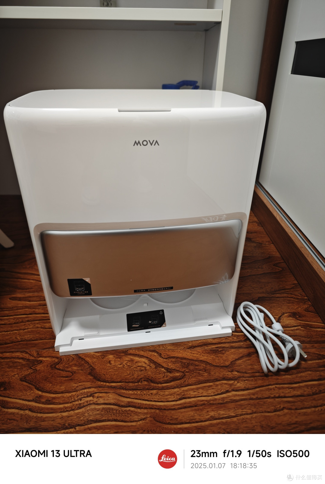 mova p50pro使用体验分享_扫地机器人_什么值得买