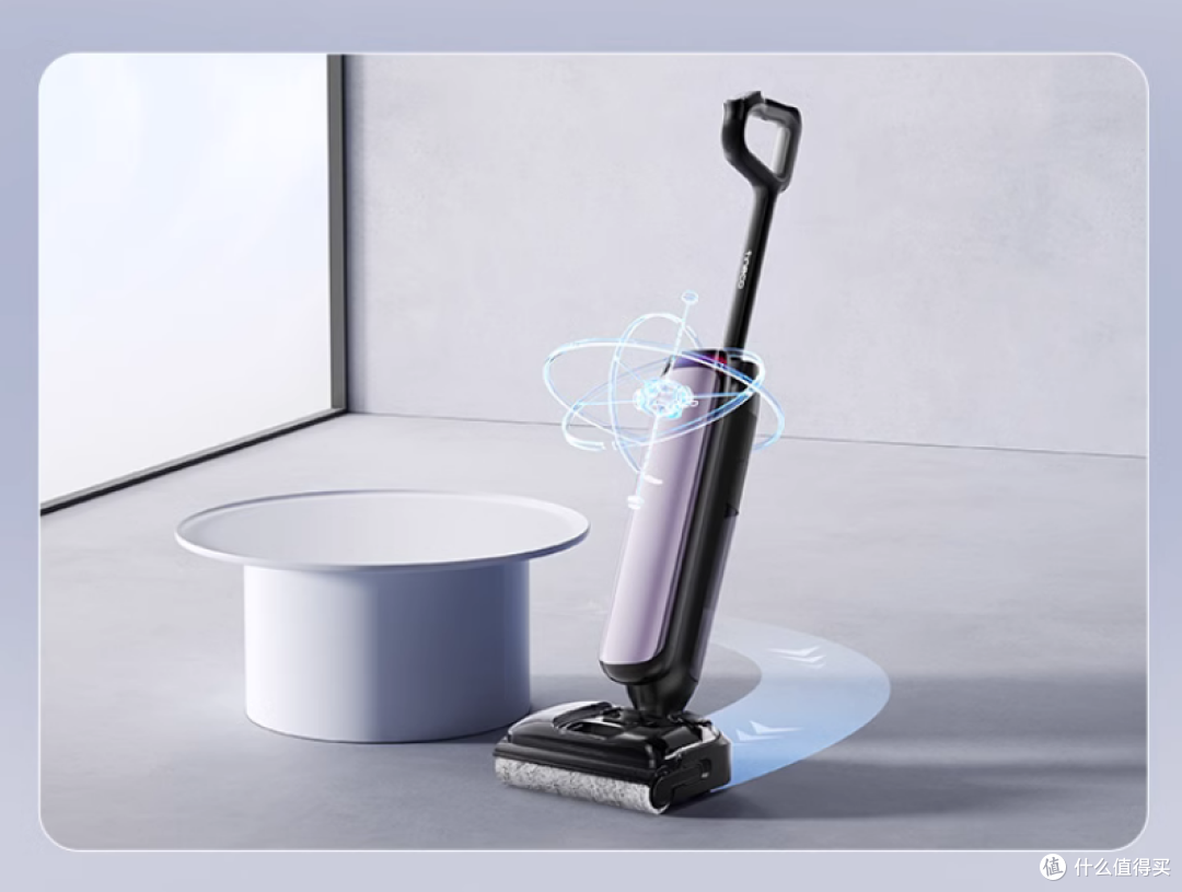 地面清洁更轻松：对比两款新品洗地机后，我选择了MOVA X40 Pro_无线洗地机_什么值得买