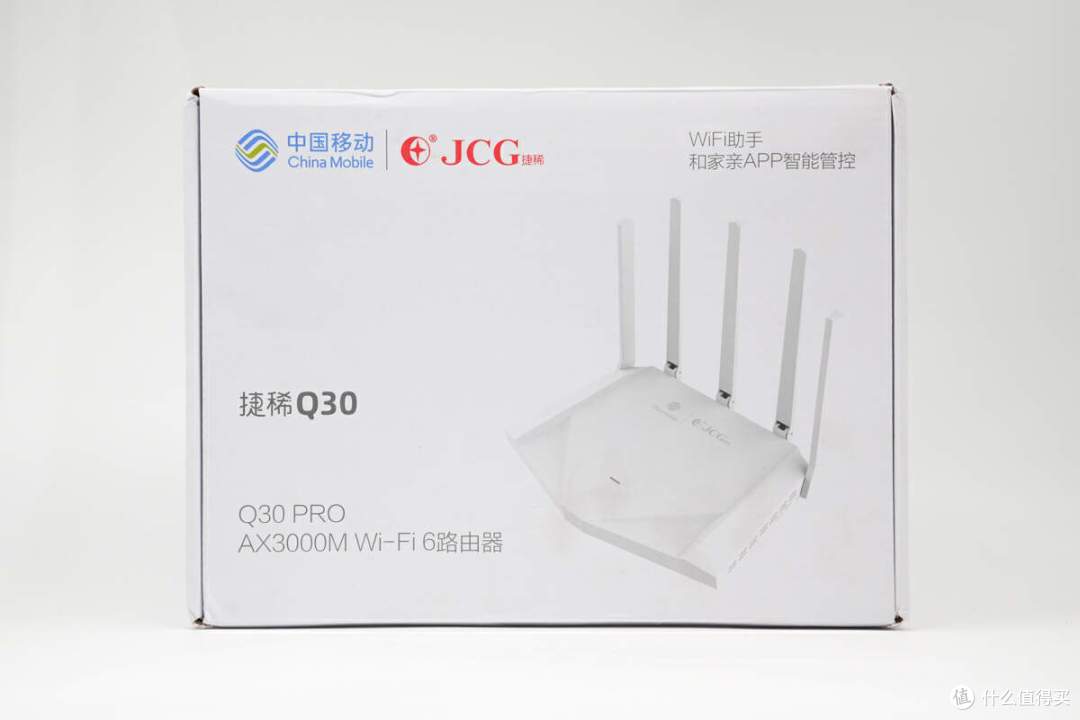 JCG Q30 Pro 路由器：解锁iStoreOS新系统，释放无限可能_路由器_什么值得买