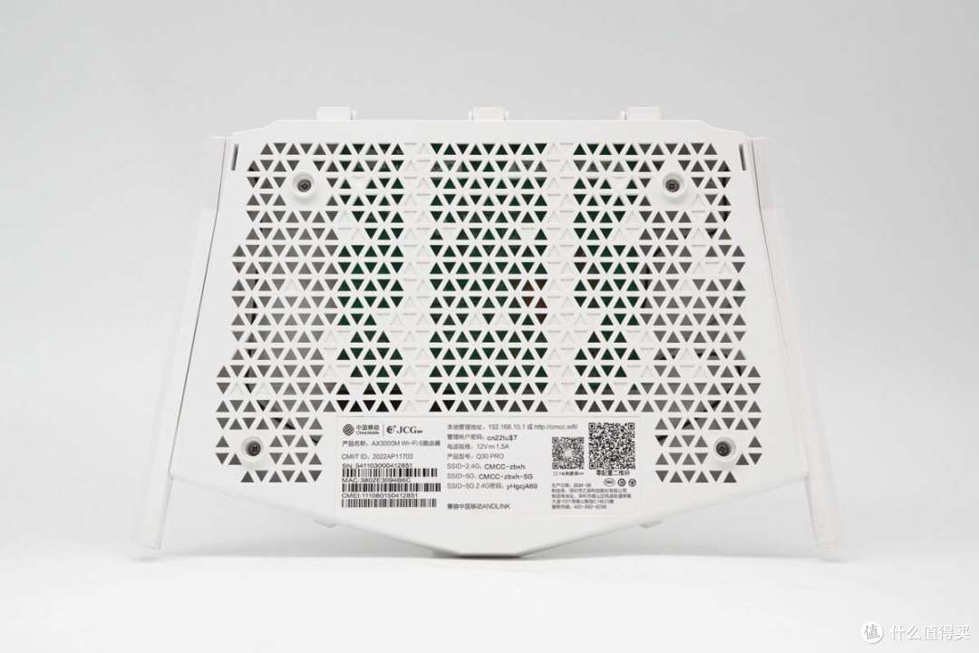 JCG Q30 Pro 路由器：解锁iStoreOS新系统，释放无限可能_路由器_什么值得买