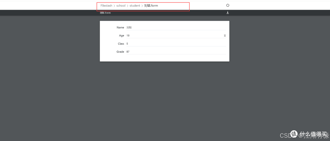 Docker实战：轻松部署Filestash，让文件管理飞起来！_台式机_什么值得买