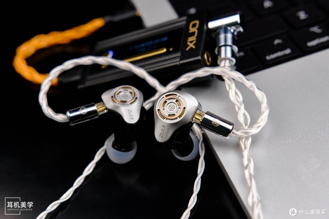 [听了让人想退烧] EPZ P50一圈二铁二平板耳机详细体验_蓝牙耳机_什么值得买