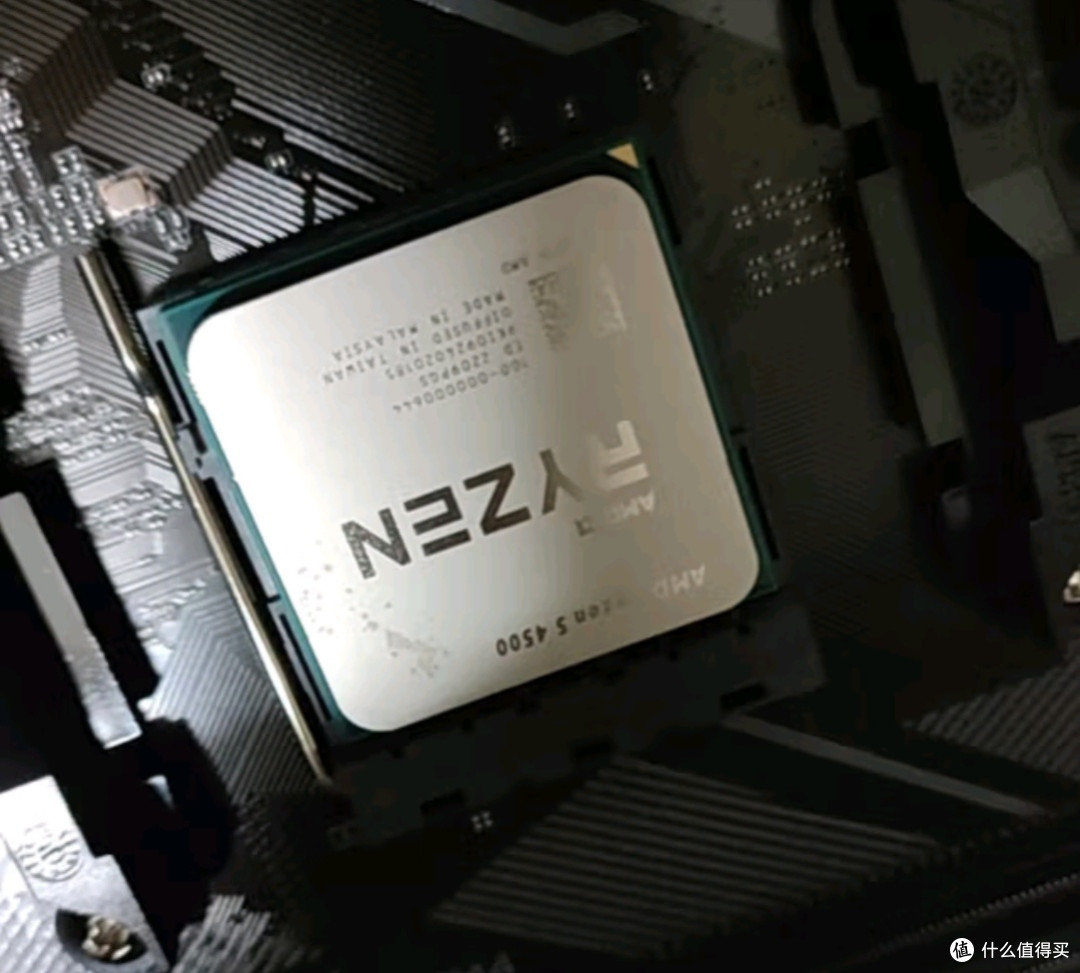 🚀AMD锐龙5 4500处理器：六核十二线程的强劲性能🔥_CPU_什么值得买