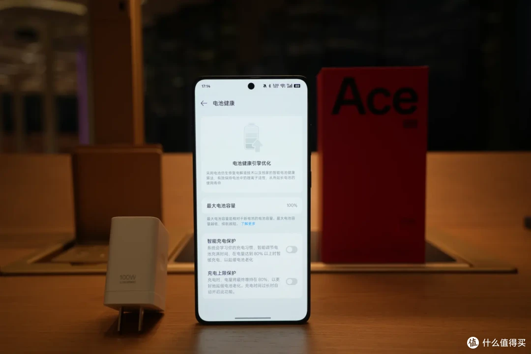 【深度评测】一加Ace 5 Pro：样样都硬核_手机_什么值得买