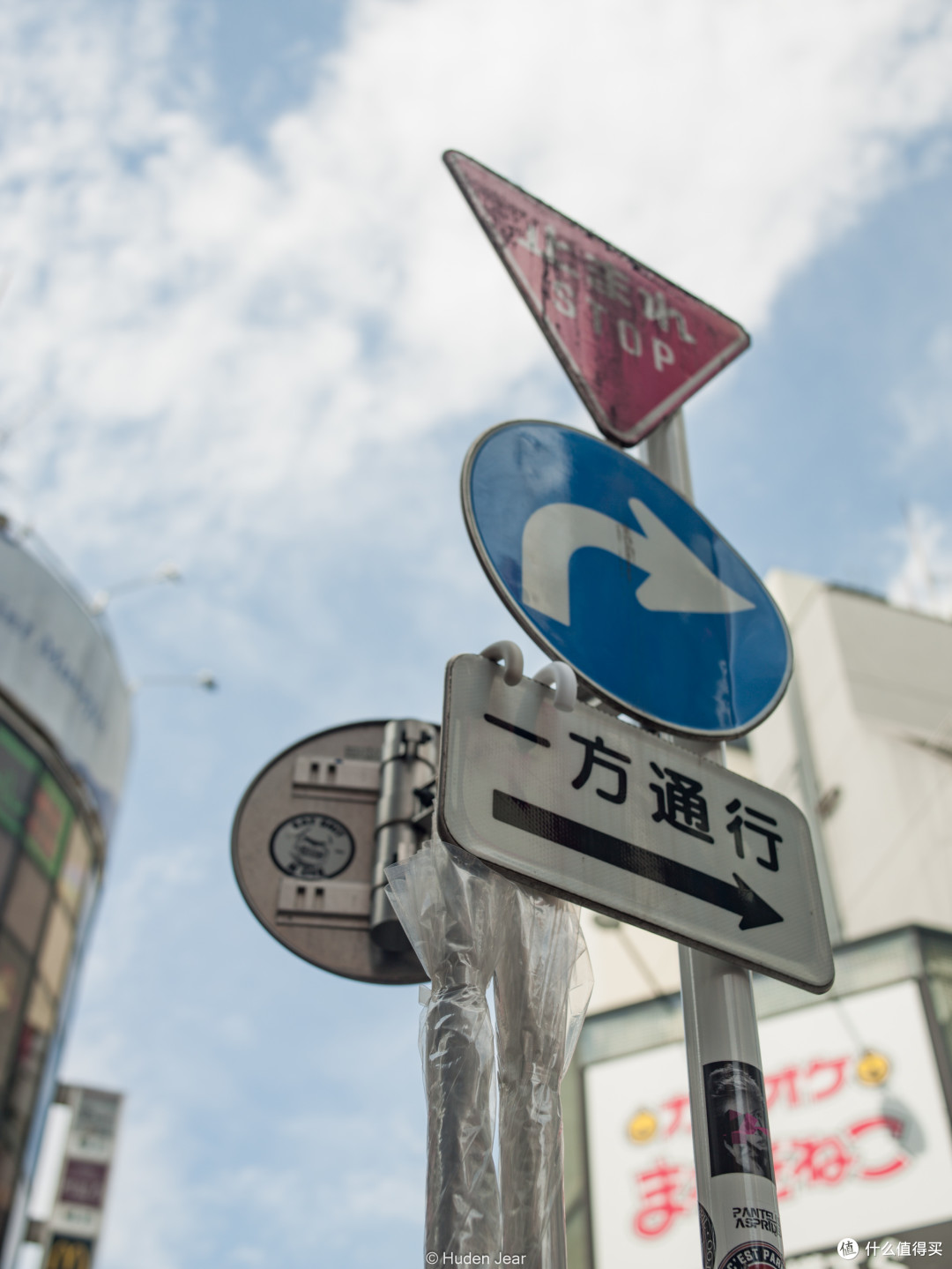 飞思P45数码后背 + 哈苏500cm的奇妙旅程：日本关东行_单反相机_什么值得买