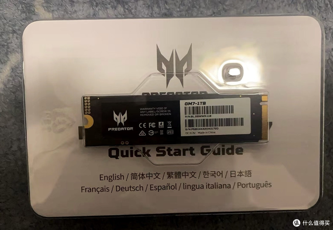 作为一个数码小白，初次接触NVMe这个词_固态硬盘_什么值得买