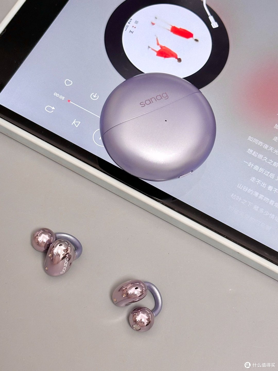 轻巧、便携、音质出色，塞那S6S Pro给你全方位体验！_蓝牙耳机_什么值得买