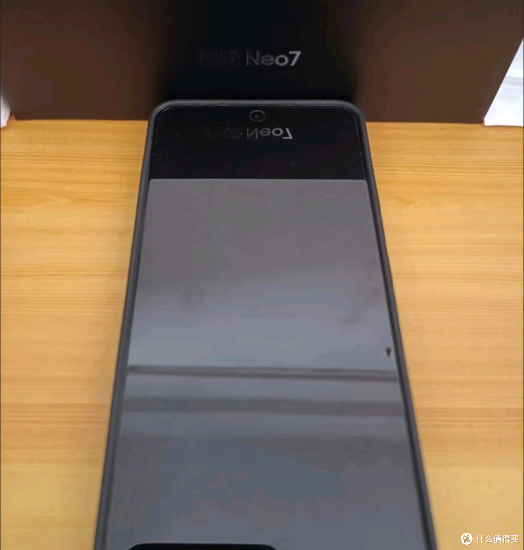 OPPO 真我neo7：是内卷之王，还是实力担当？_安卓手机_什么值得买