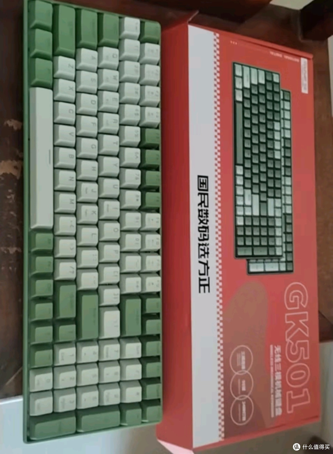 方正GK501键盘，效率飙升神器_键盘_什么值得买