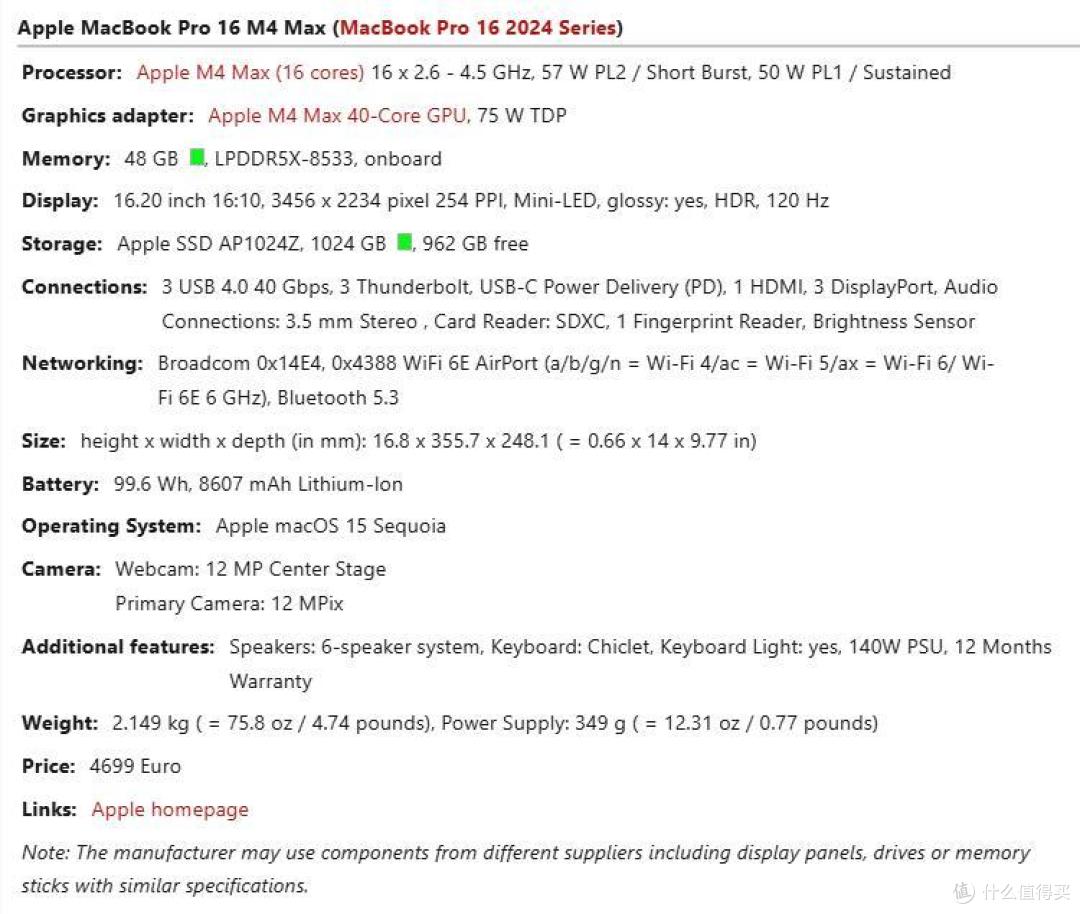 最强移动CPU？苹果MacBook Pro 16 2024 M4 Max版评测_普通笔记本_什么值得买