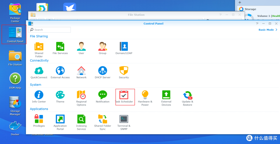 #群晖 部署 acme.sh自动申请和续签 SSL 证书详细教程_NAS存储_什么值得买