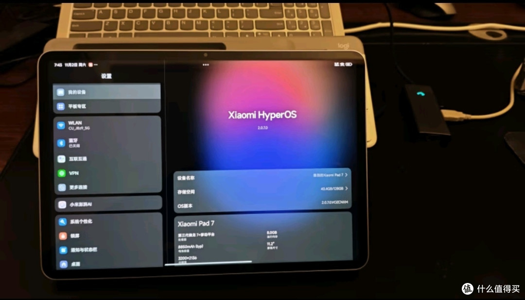 深度横屏iPad之苹果 iPad(第 10 代)、HUAWEI MatePad、小米平板_iPad_什么值得买