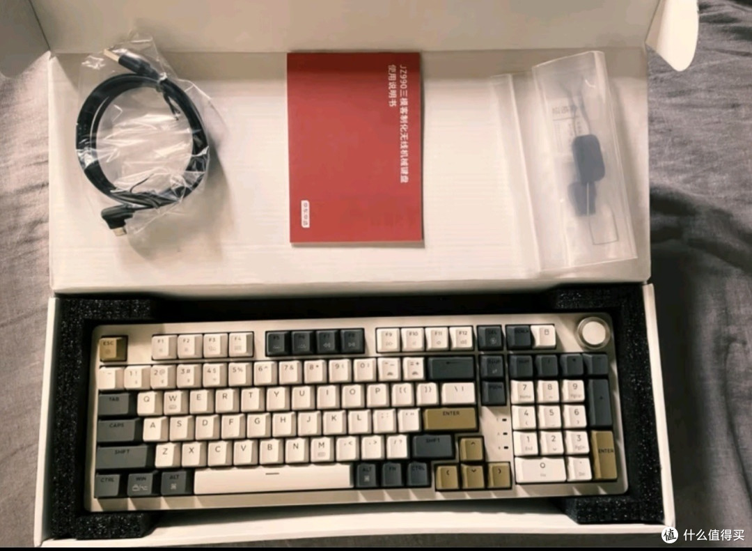 京东京造JZ990 V2三模机械键盘测评_键盘_什么值得买