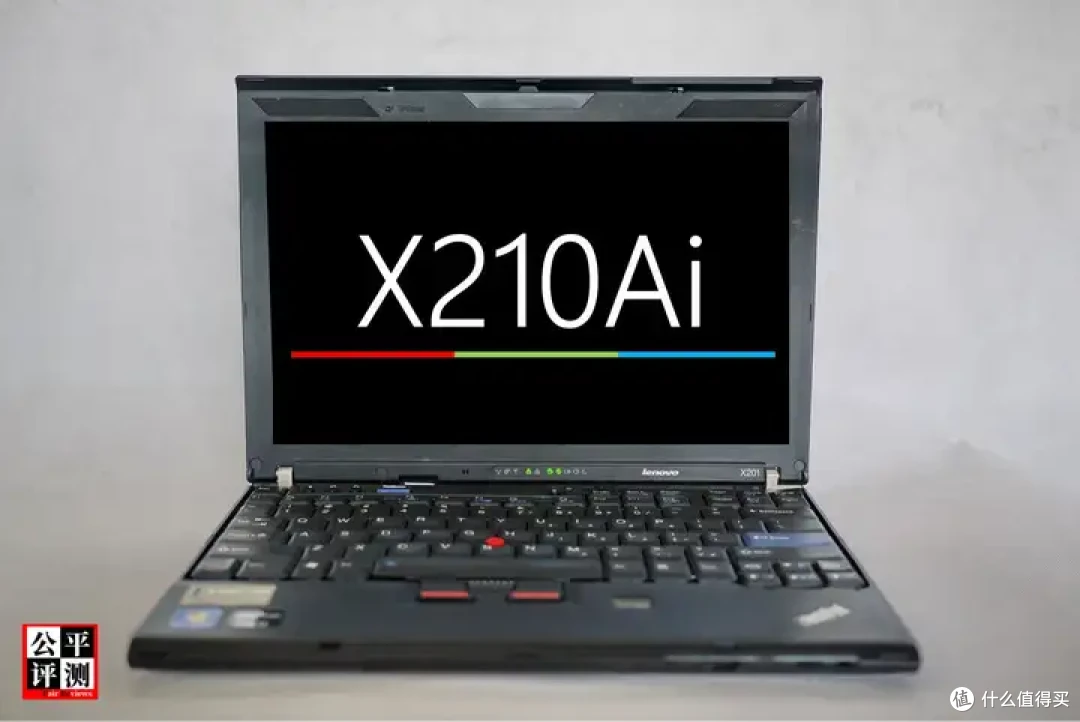 再接再厉！X210Ai 用于ThinkPad X201的全新复刻主板_普通笔记本_什么值得买