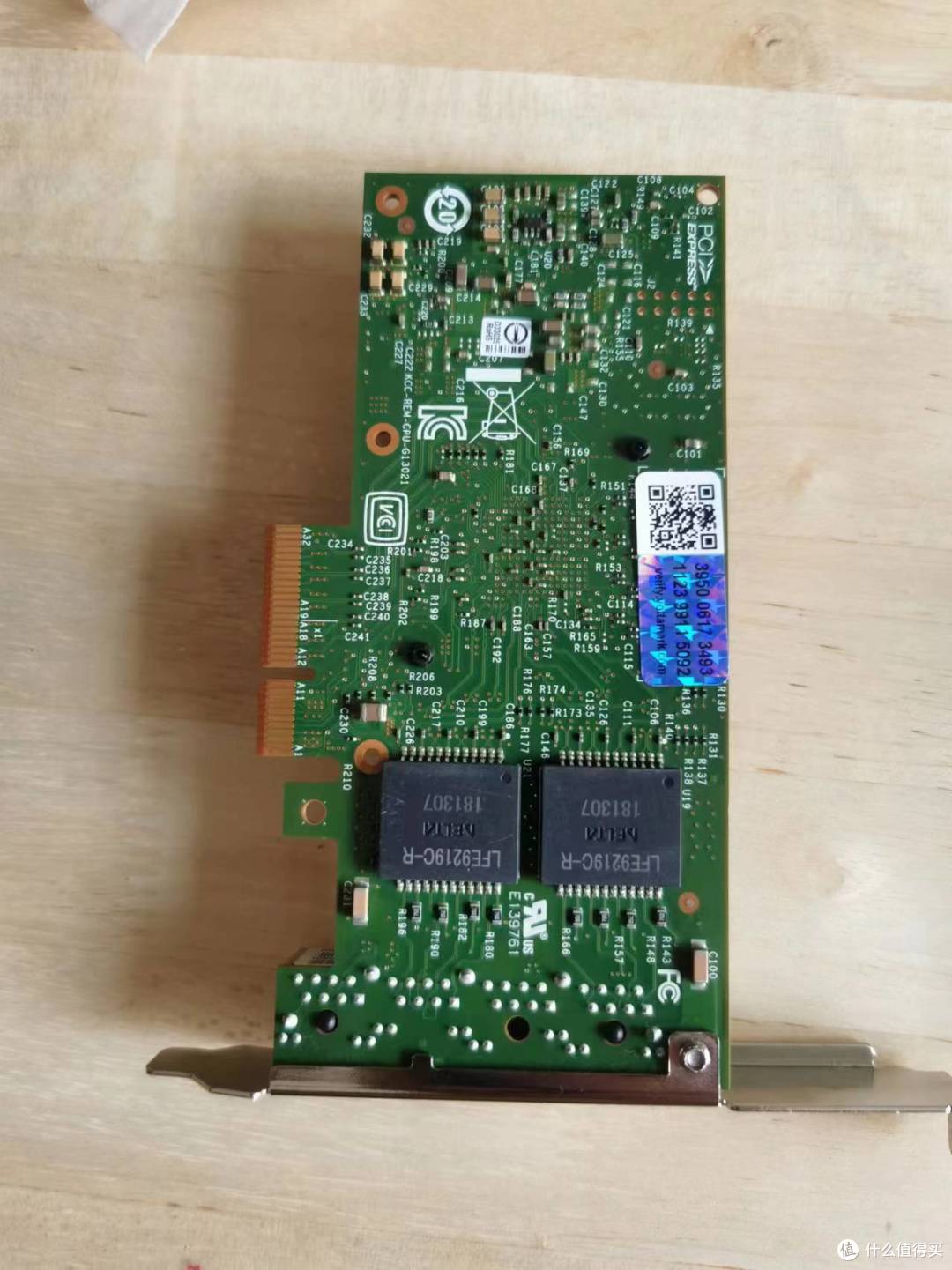 铭瑄MS-pc Farm b660i + i3 12300T 折腾黑裙过程记录_网络存储_什么值得买