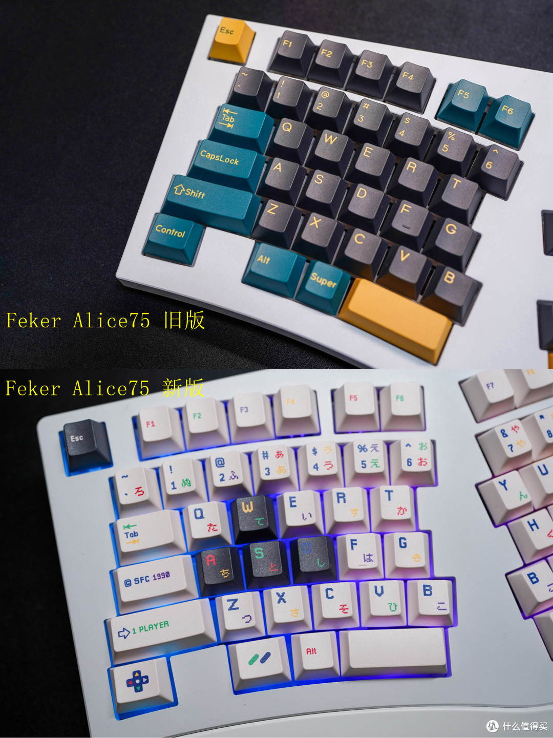 一入Alice深似海，从此普通键盘是路人_键盘_什么值得买