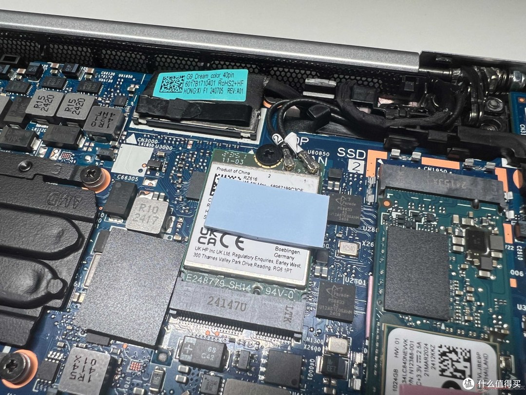 虽无大改，但仍属最佳：HP EliteBook 845 G11评测_笔记本电脑_什么值得买