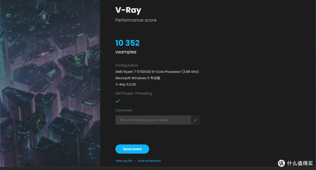 14600kf——降价以后几乎找不到槽点的神u_CPU_什么值得买