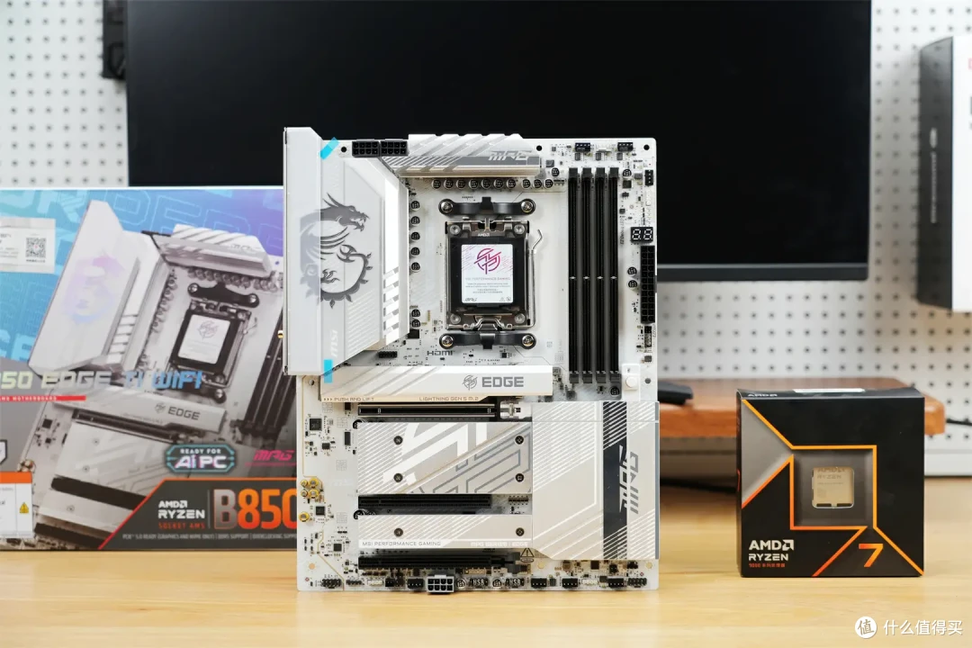 刀锋钛出击，微星MPG B850 EDGE TI WIFI让AMD 9000系进千家万户_主板_什么值得买