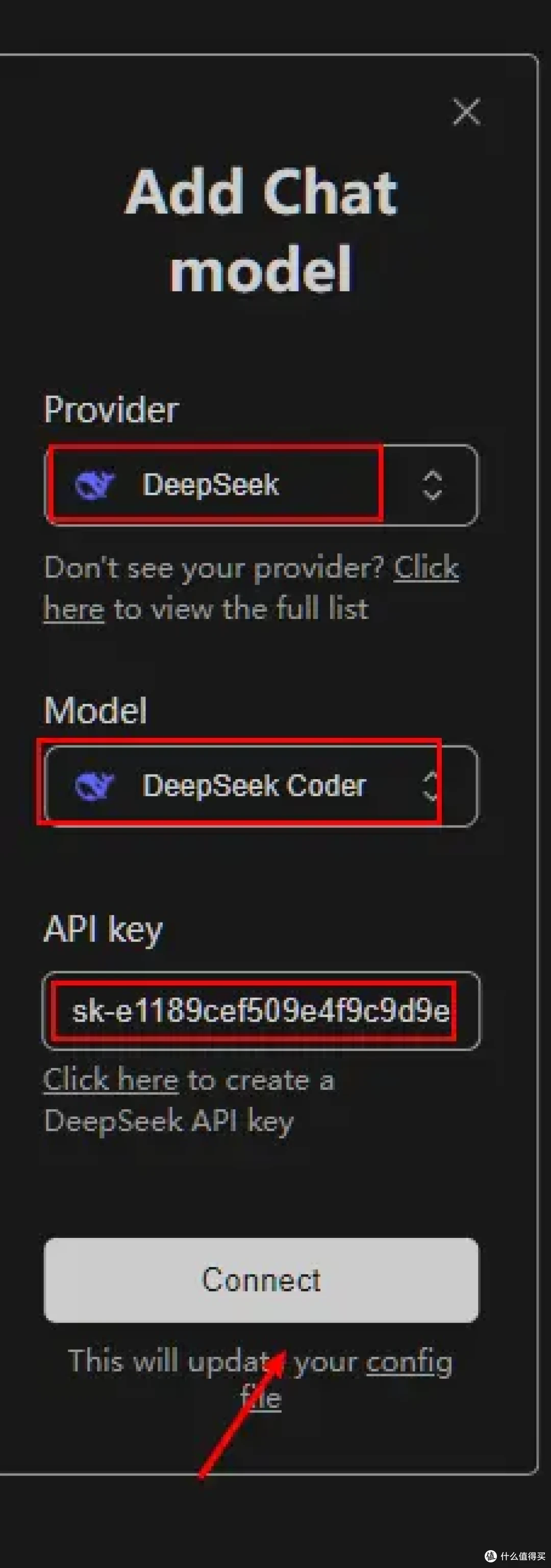 DeepSeek助攻！VS Code+Continue 解放双手编程！_服务软件_什么值得买