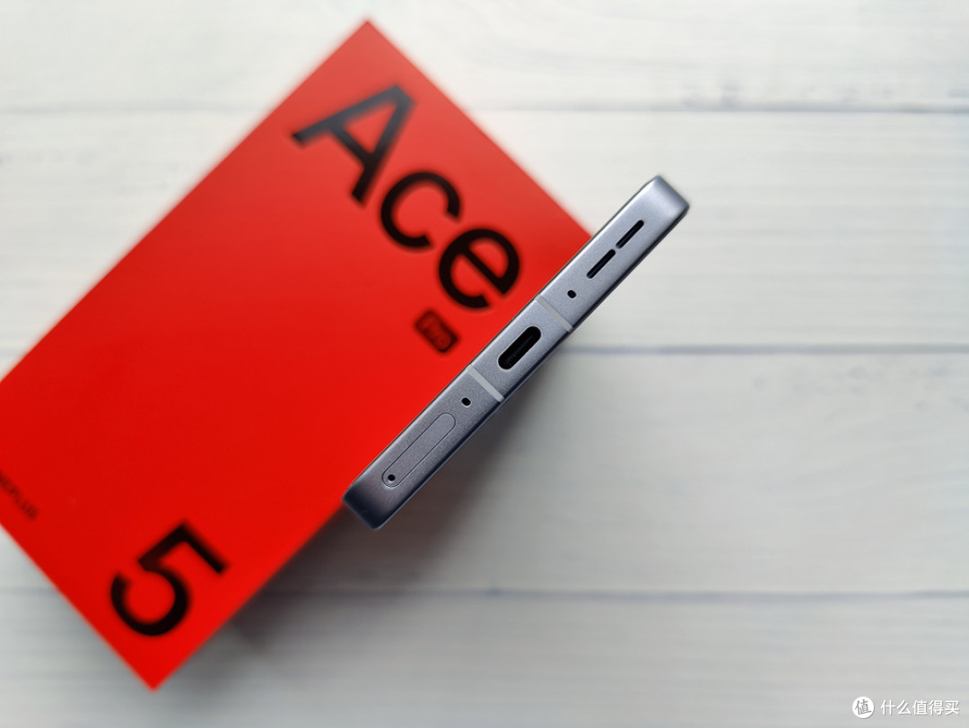 旗舰配置，游戏超强：一加Ace5 pro开箱简评_安卓手机_什么值得买